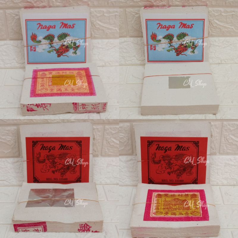Jual TKS - kim cua gin cua NAGA MAS HIJAU kertas sembahyang kim gin ...