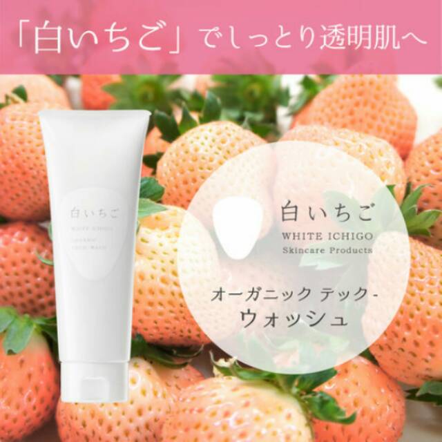 Jual WHITE ICHIGO ORGANIC FACEWASH sabun pencuci wajah muka dari jepang ...