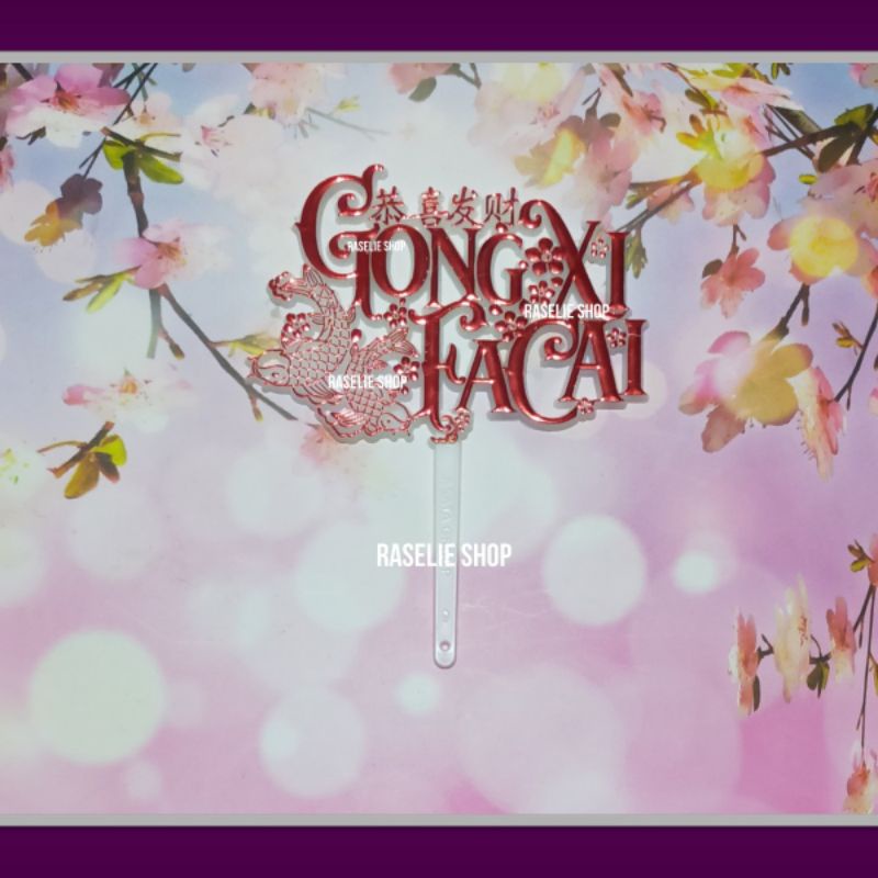 Jual Cake Topper F Chinese New Year Gong Xi Fa Cai Merah Hiasan Kue Tart Imlek | Shopee Indonesia