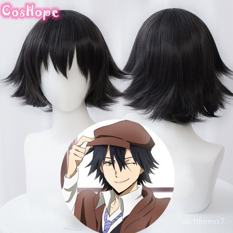 Jual Ranpo Edogawa Cosplay Bungou Stray Dogs Cosplay Short 30cm Dark ...