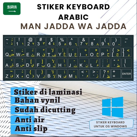 Jual stiker keyboard arabic Sticker Kibot Font Arab bahan laminasi ...