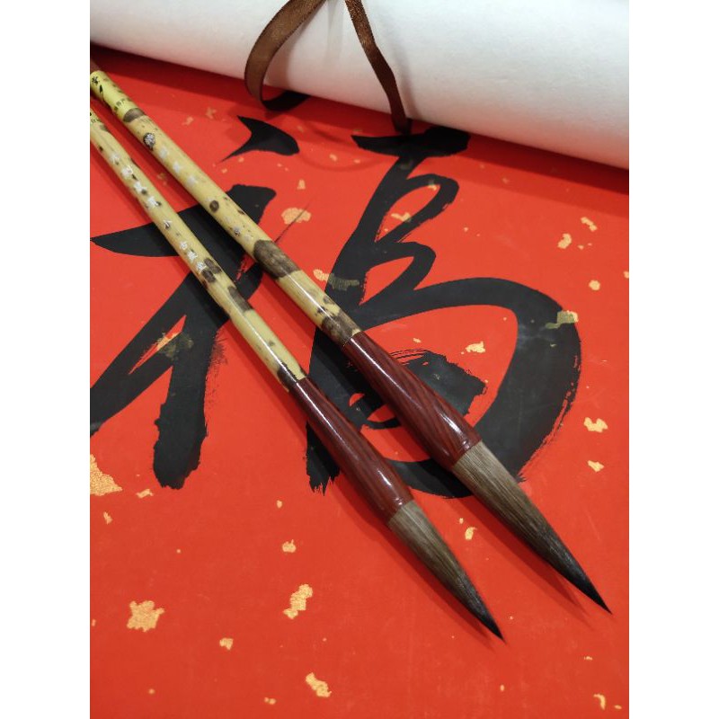Jual kuas kaligrafi belang KB-95 karya mandarin shufa maobi | Shopee ...