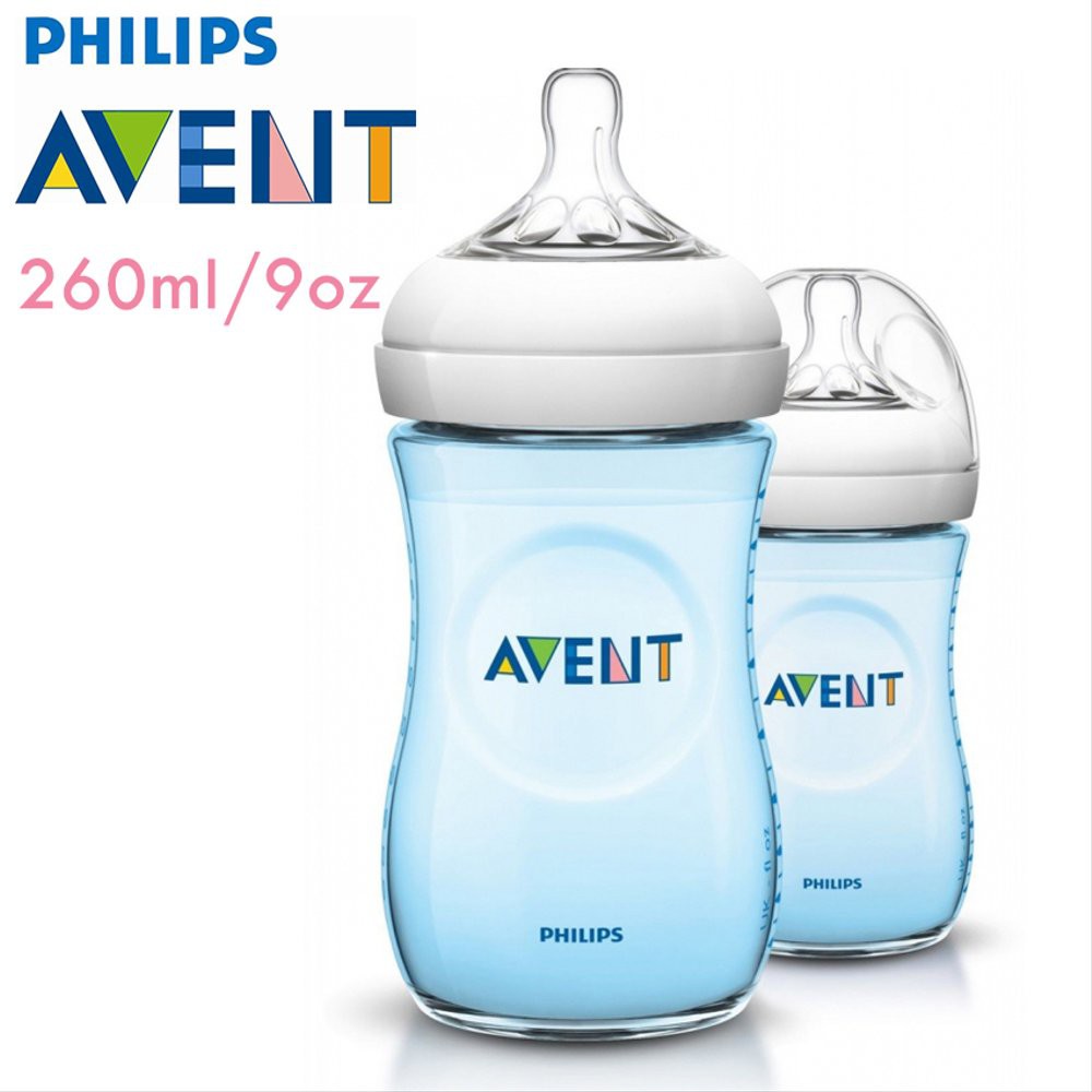Jual BOTOL AVENT NATURAL 260ML / 260 ML TWIN isi 2 botol 260ml only ...