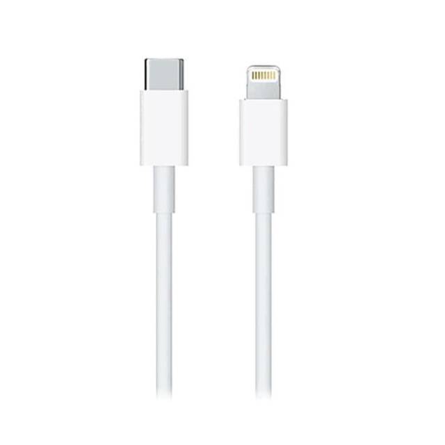 Jual KABEL DATA KABEL CHARGER CAS USB C TYPE TIPE C TO LIGHTING ...