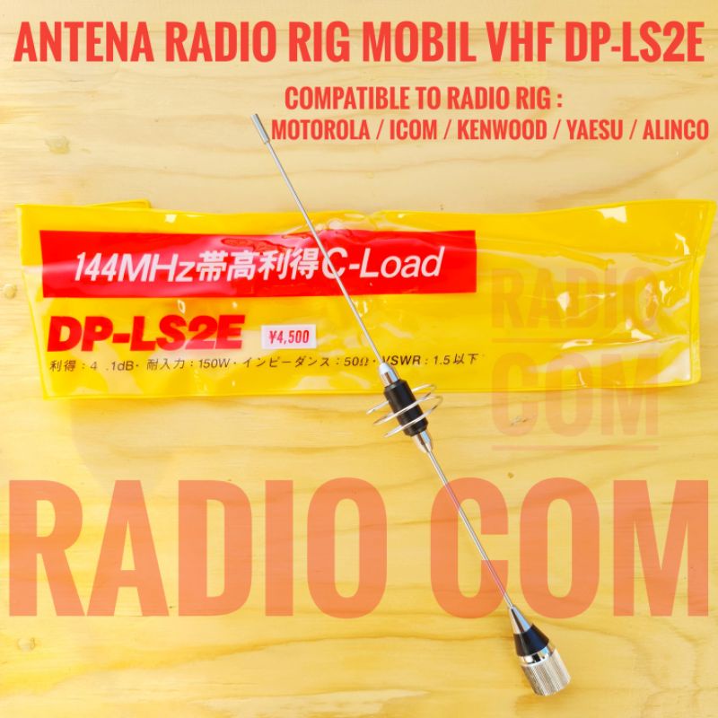 Jual ANTENA RIG MOBIL VHF D-ANTENA DP-L2SE VHF 150 WATT / ANTENNA RADIO RIG HT MOBIL DP L2SE VHF ...