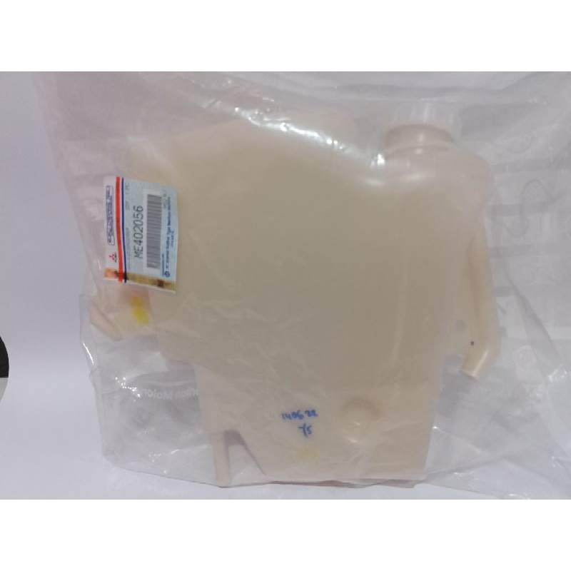 Jual tabung serep air radiator canter 110ps,125ps Original | Shopee ...