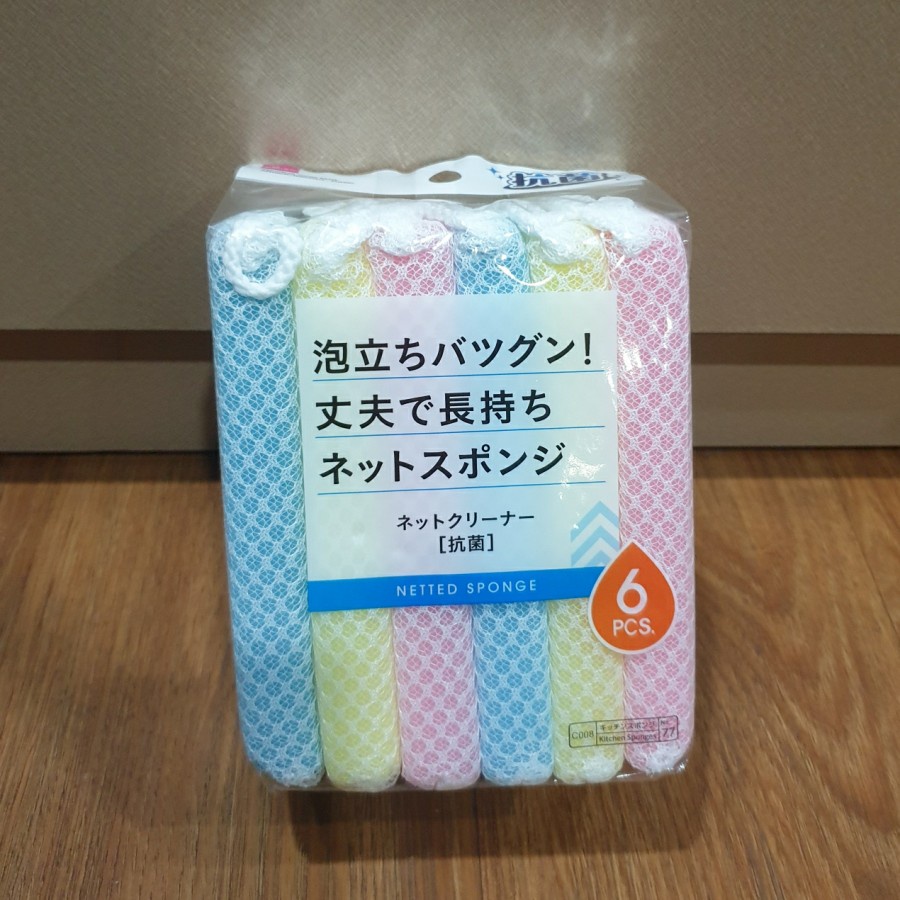 Jual Daiso Netted Sponge 6 Pcs Daiso Spond Cuci Piring | Shopee Indonesia