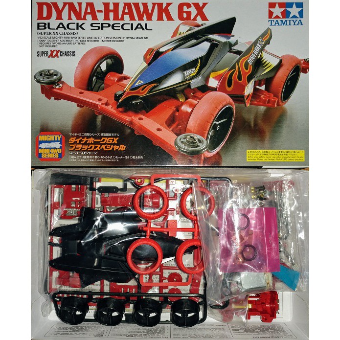 Jual Tamiya Mini 4WD Dyna-Hawk GX Black Special (95000) | Shopee Indonesia