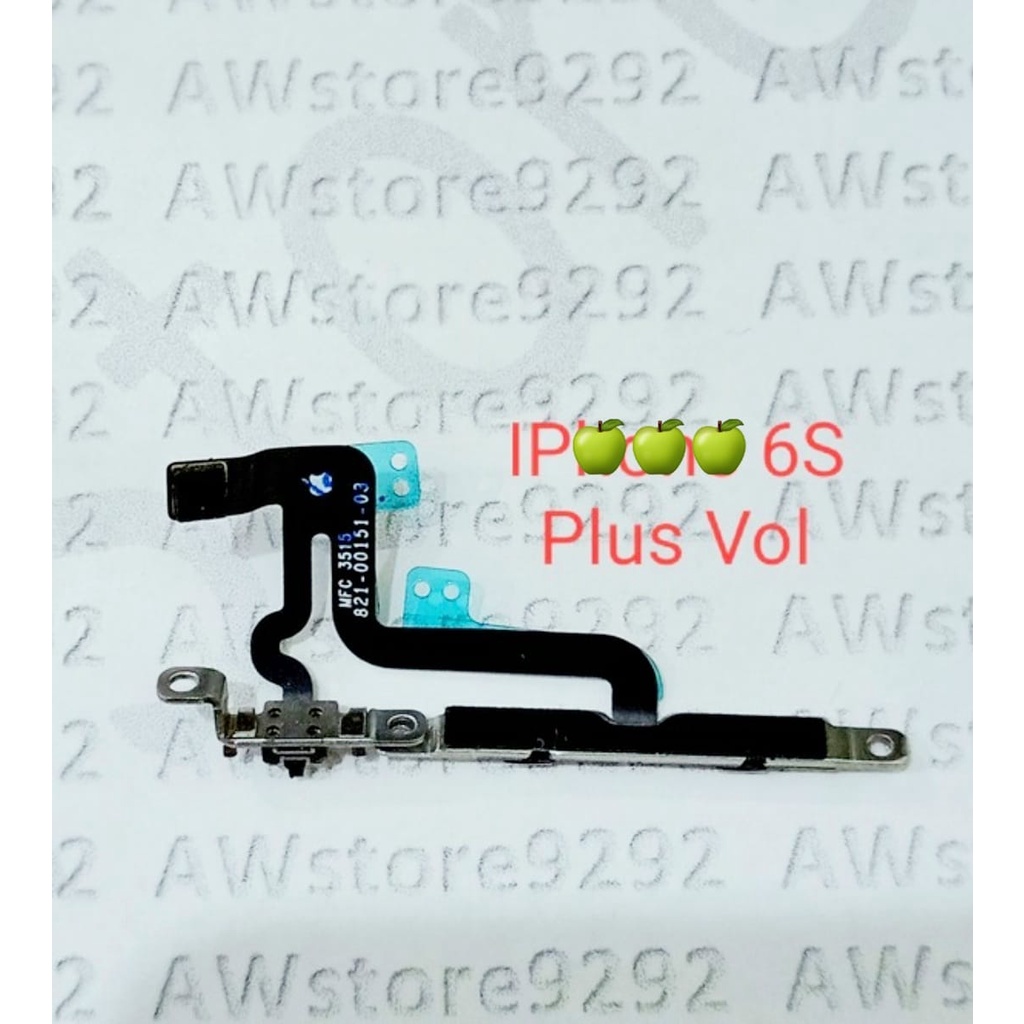 Jual Flex Flexi Flexibel Flexible Volume IP6S Plus IP6s+ IP 6s Plus ...