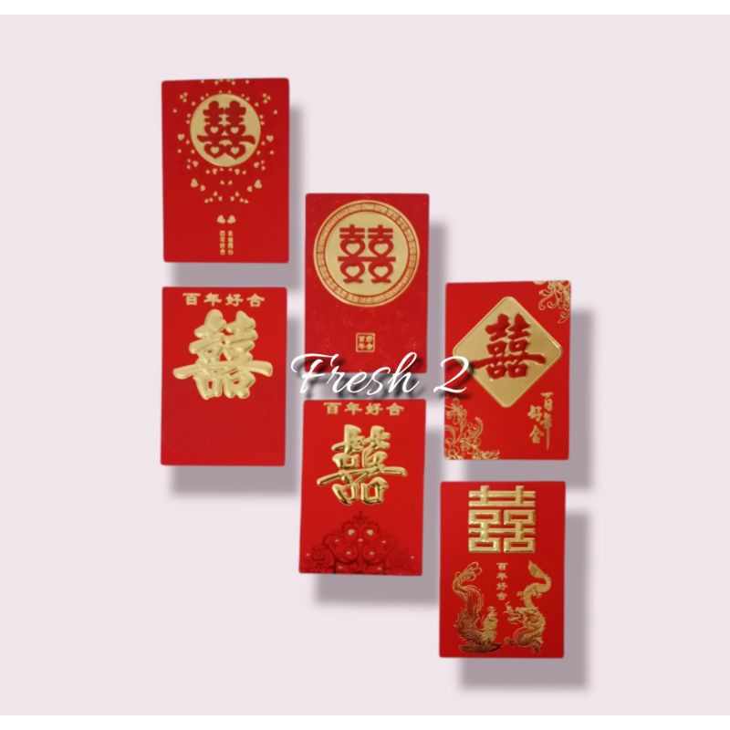 Jual angpao shuangxi 13x8 cm/ angpao sangjit/angpao shuangxi/amplop ...