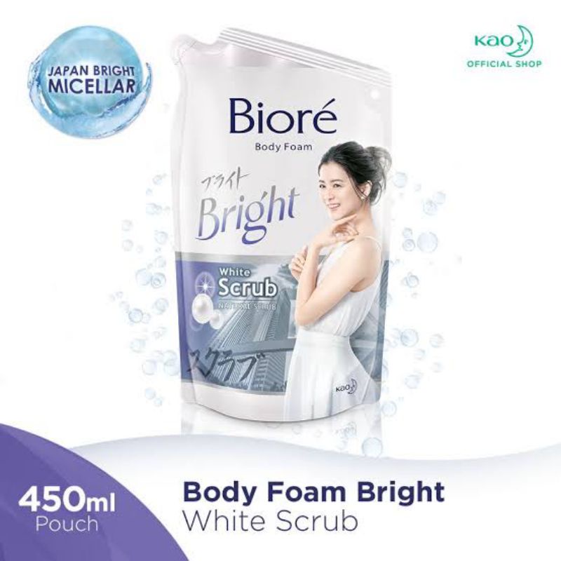 Jual BIORE BRIGHT WHITE SCRUB BODY FOAM 450ML | Shopee Indonesia