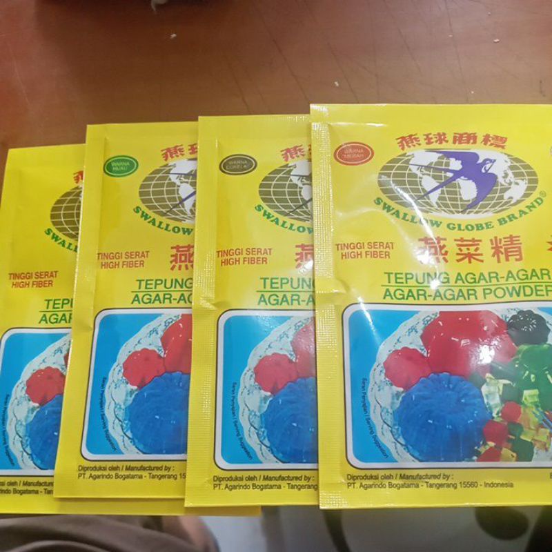 Jual agar - agar swallow globe merah plan hijau dan coklat swalow ...