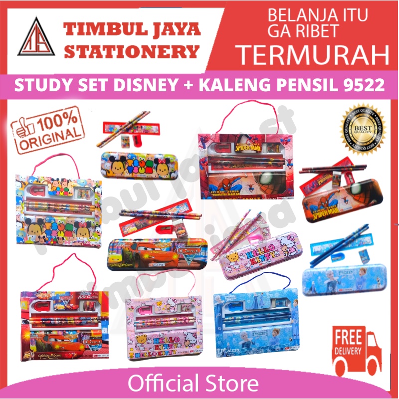 Jual Stationery set study set paket alat tulis anak sekolah lengkap ...