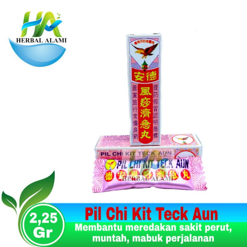 Jual Pil Chi Kit Tek Aun - Obat Sakit Perut | Shopee Indonesia