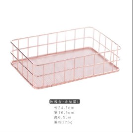 Jual Metal Basket Storage / Wadah Keranjang Tempat Kosmetik Perhiasan ...