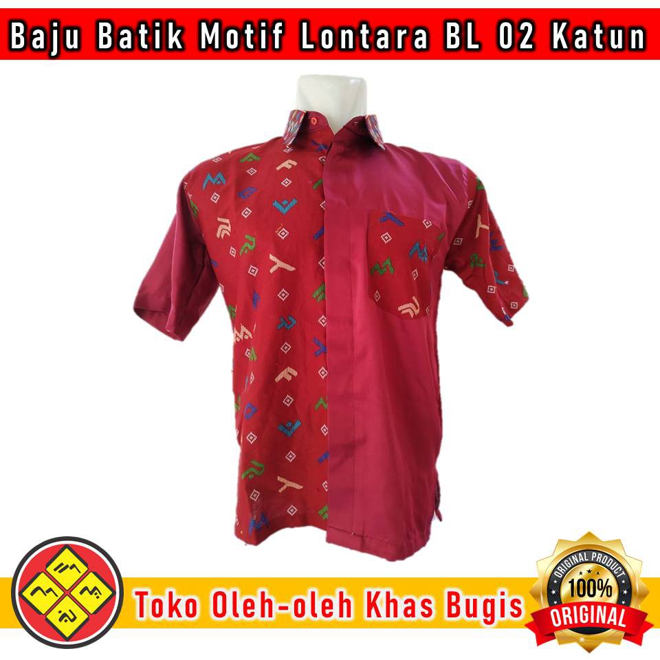 Jual Baju Batik Motif Aksara Lontara Kombinasi Type BL 02 Katun ...