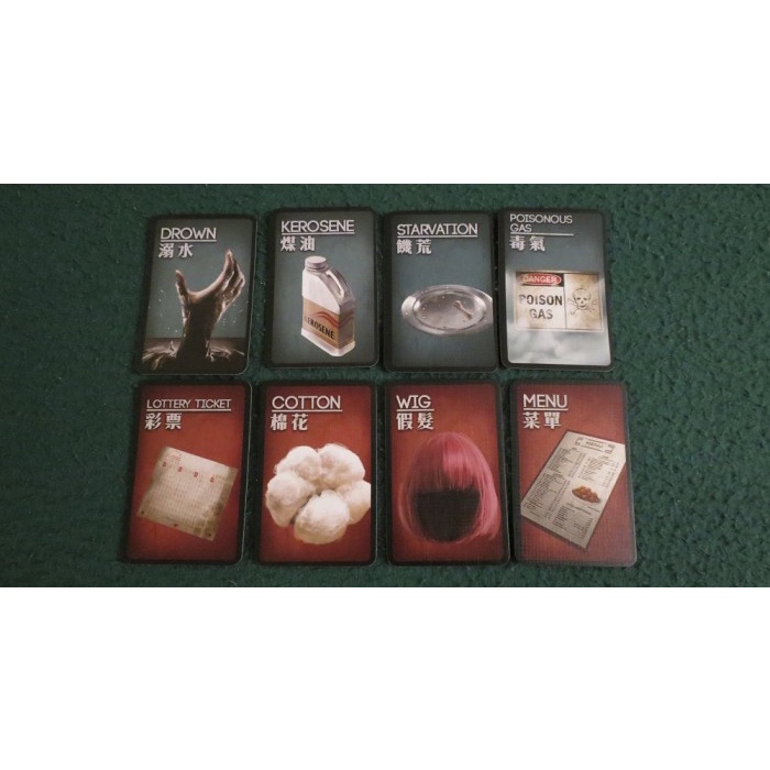 Jual GAME-BOARD- DECEPTION MURDER IN HONGKONG BOARD GAME -BOARD-GAME ...