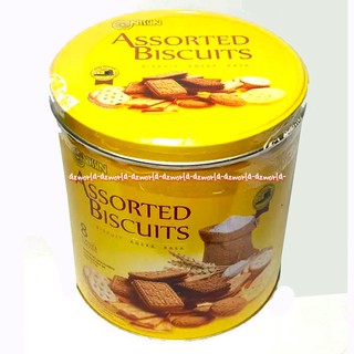 Jual Nissin Assorted Biscuits 650gr 8 Classics Varian Biskuit Aneka ...
