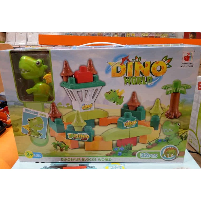 Jual Dinosaur Blocks World main balok Dino Dinosaurus 32 pcs | Shopee ...