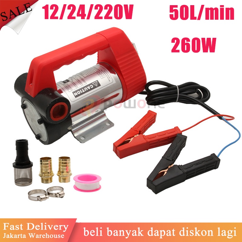 Jual Portable Car Diesel Transfer Pump 50L/Min Electric Fuel Oil Pump ...