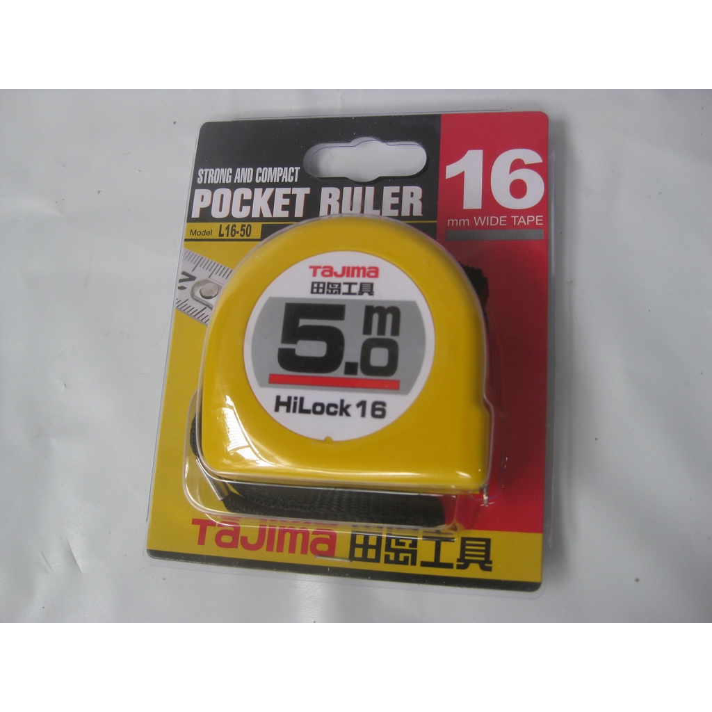 Jual TAJIMA (japan) meteran dengan pengunci (hi-lock roll meter) 5 m ...