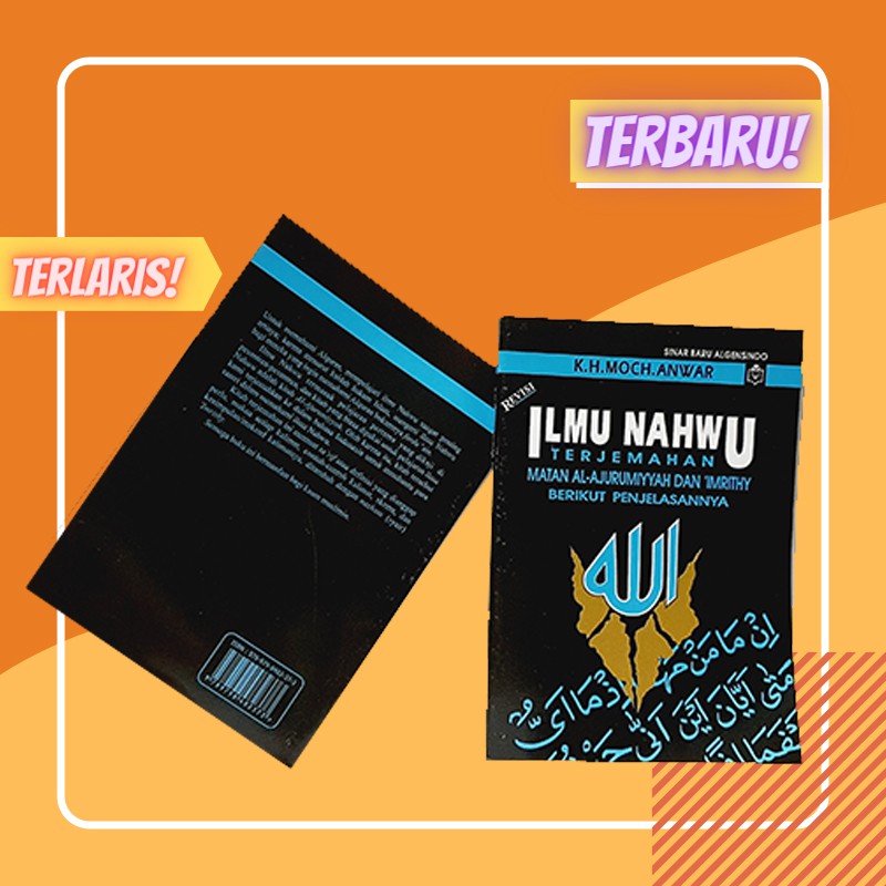 Jual Ilmu Nahwu / Nawu / Pedoman Lengkap Jurumiyah dan Imriti / Pemula Jurumiyyah / JAYA ABADI ...