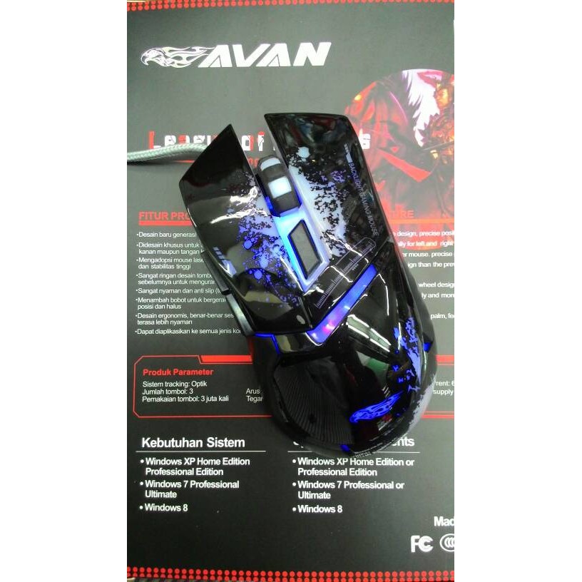 Jual [ NEWCOMER ] AVAN G1 Mouse Gaming. 6 Button (BB) | Shopee Indonesia
