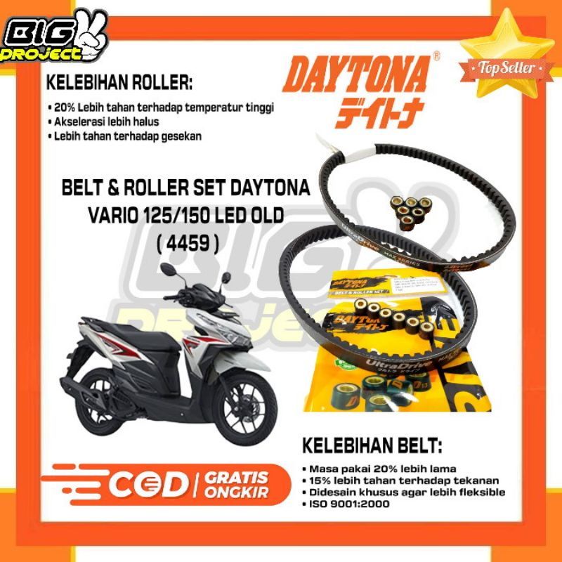 Jual V-BELT VANBELT ROLLER SET DAYTONA VARIO 125/150 LED OLD / VANBELT ...