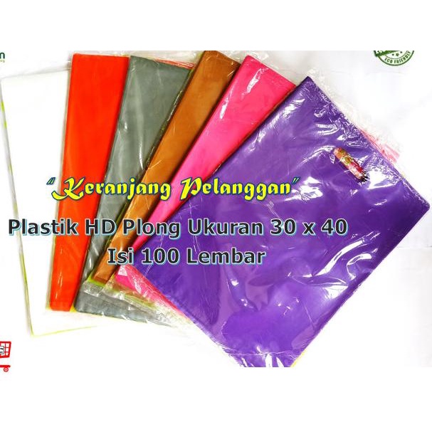 Jual Kantong Plastik HD Plong 30x40 isi 100 lembar merk REA - Silver ...