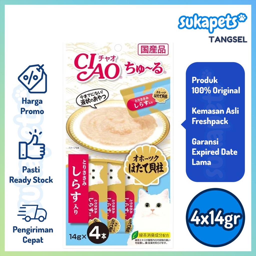 Jual Ciao Churu Snack Kucing Chicken Fillet Scallop Whitebait 4x14gr ...