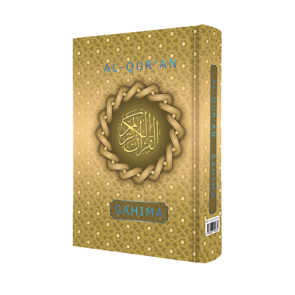 Jual ALQURAN WAKAF AL QURAN TILAWAH UKURAN SEDANG - QURAN UKURAN A5 ...
