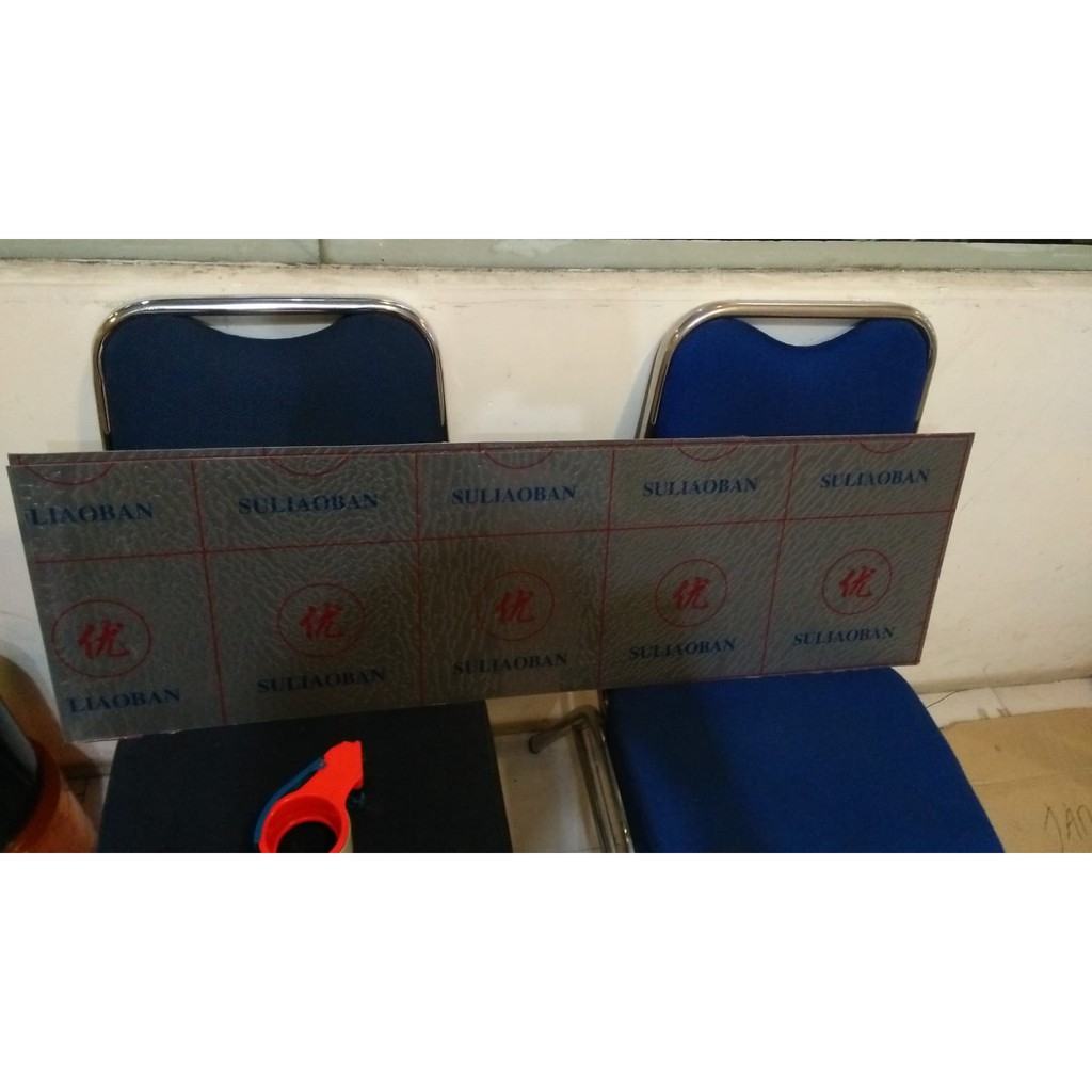 Jual Plat PVC 2mm x 100cm x 30cm | Shopee Indonesia