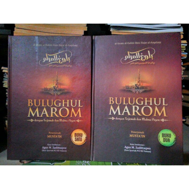 Jual terjemah bulughul marom makna pesantren bulugul marom bulughul ...