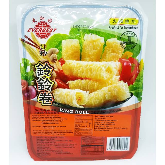 Jual Everbest Ring Roll Kembang Tahu Gulung Cincin Steamboat 168g ...