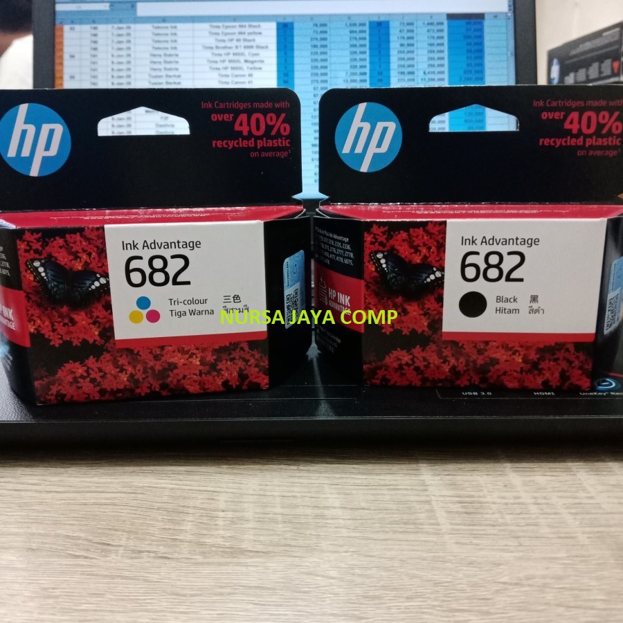 Jual Paket Tinta HP 682 Black + Color Original | Shopee Indonesia