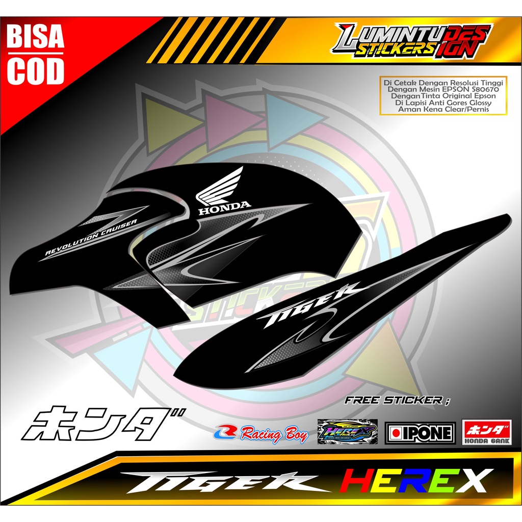 Jual Striping List Tiger Revo Stiker Variasi Honda Tiger Desain Terbaru ...