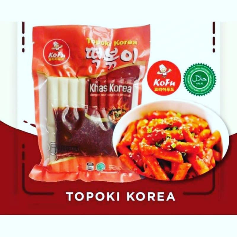 Jual Toppoki korea | Shopee Indonesia