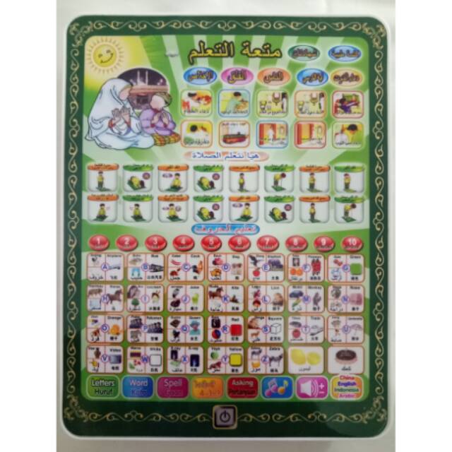 Jual MAINAN ANAK PLAYPAD MINI MUSLIM LED 4 BAHASA | Shopee Indonesia