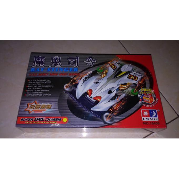 Jual Tamiya Image Mini 4Wd Let'S & Go Series Ray Stinger | Shopee Indonesia
