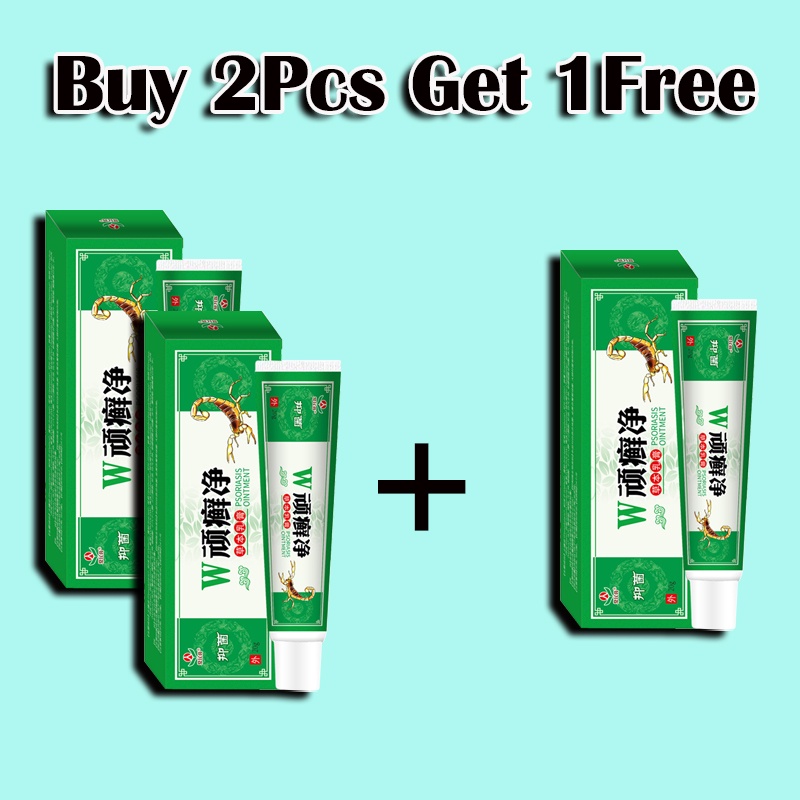 Jual COD- Ekzema Cream Krim Kudis Kurap Panau Ruam Dll Psiorasis Fungus ...