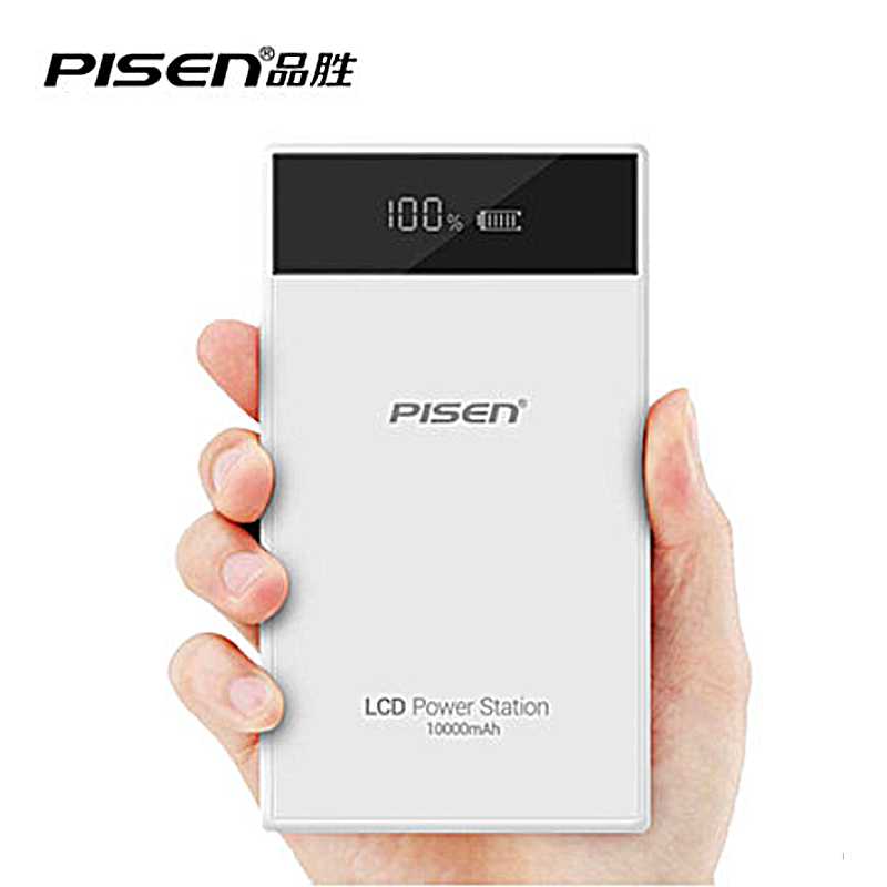 Jual PISEN Power Bank LED Indicator 2 Port 10000mAh | Shopee Indonesia