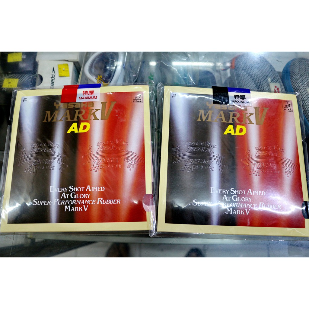 Jual Rubber/Karet Bet Pingpong Karet Bet Tenis Meja YASAKA MARK V AD Original | Shopee Indonesia