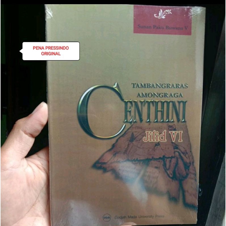 Jual CENTHINI JILID 6 VI TAMBANGRARAS AMONGRAGA - SUNAN PAKUBUWANA V ...