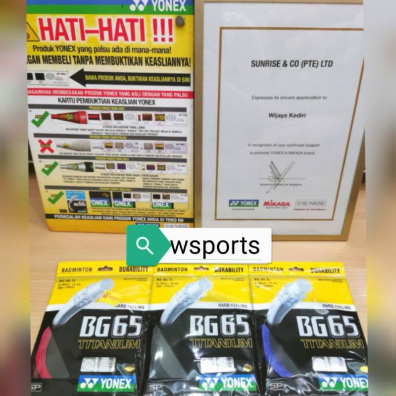 Jual Senar Badminton BG65 TI / BG 65 Titanium ORIGINAL | Shopee Indonesia