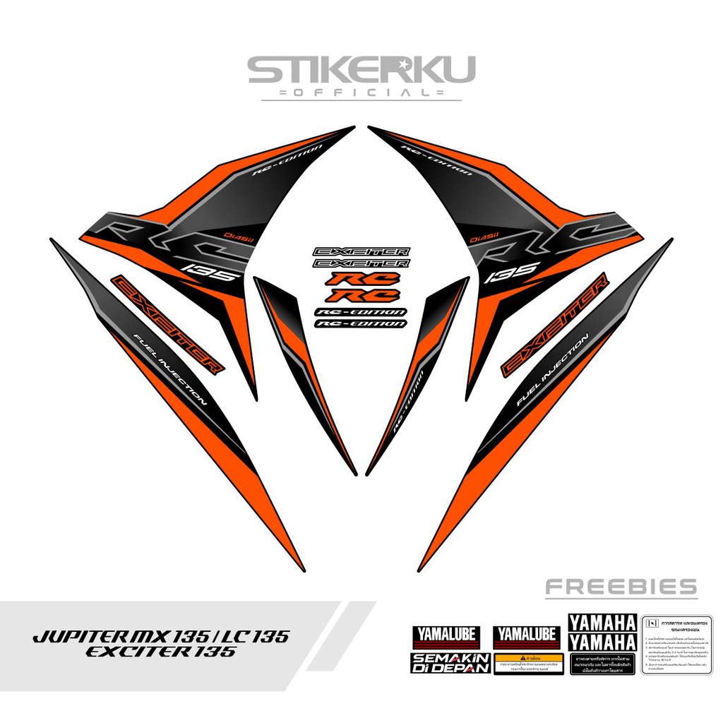 Jual STRIPING JUPITER MX NEW RC EDITION 135 EXCITER 135 MOTIF 10 / LC ...