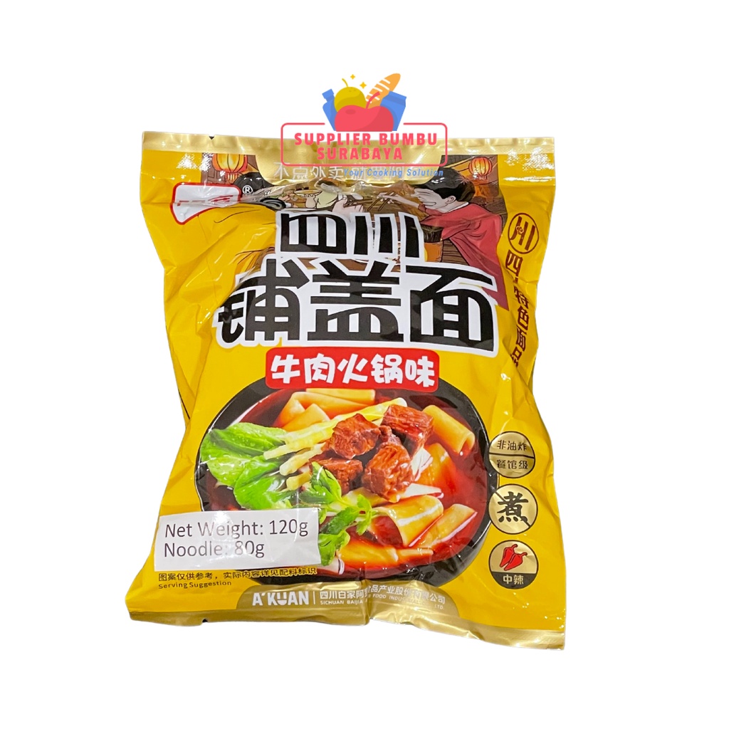 Jual Akuan Sichuan Wide Noodle / Mie Lebar Mian Pi 115g | Shopee Indonesia