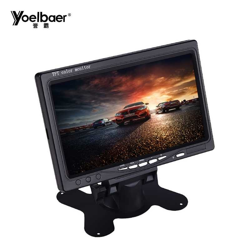 Jual Layar Monitor Mobil TFT LCD 7 Inch 2 AV Input Parking CamERA ...