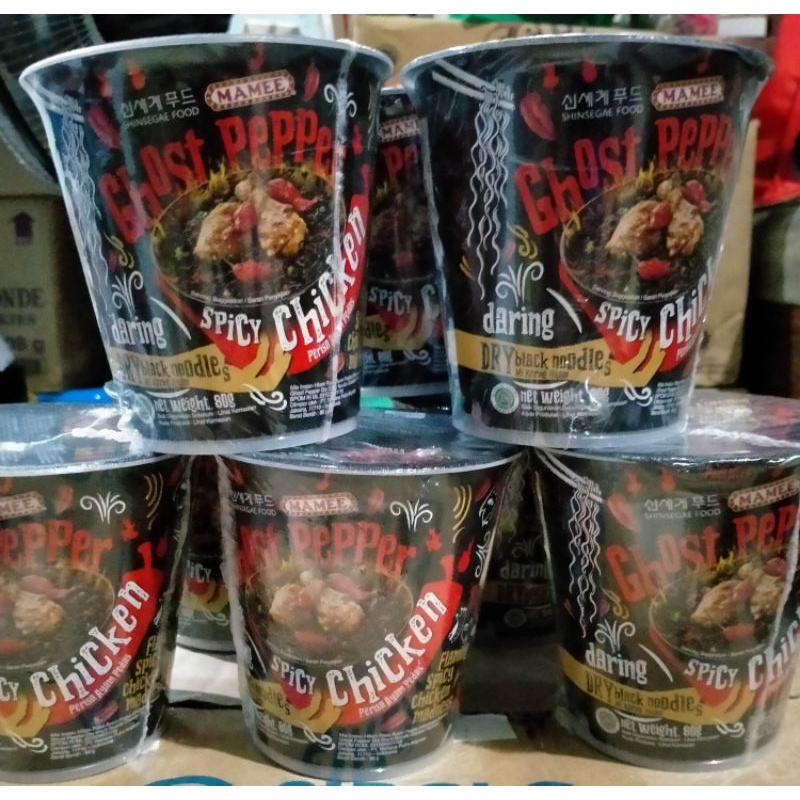 Jual Mamee ghost pepper noodles | Shopee Indonesia