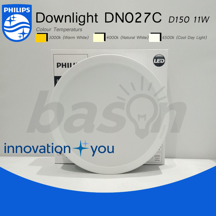 Jual PHILIPS LED DOWNLIGHT OUTBOW DN027C 6" 11W LED9 D150 SURFACE MOUNTED - KUNING | Shopee ...