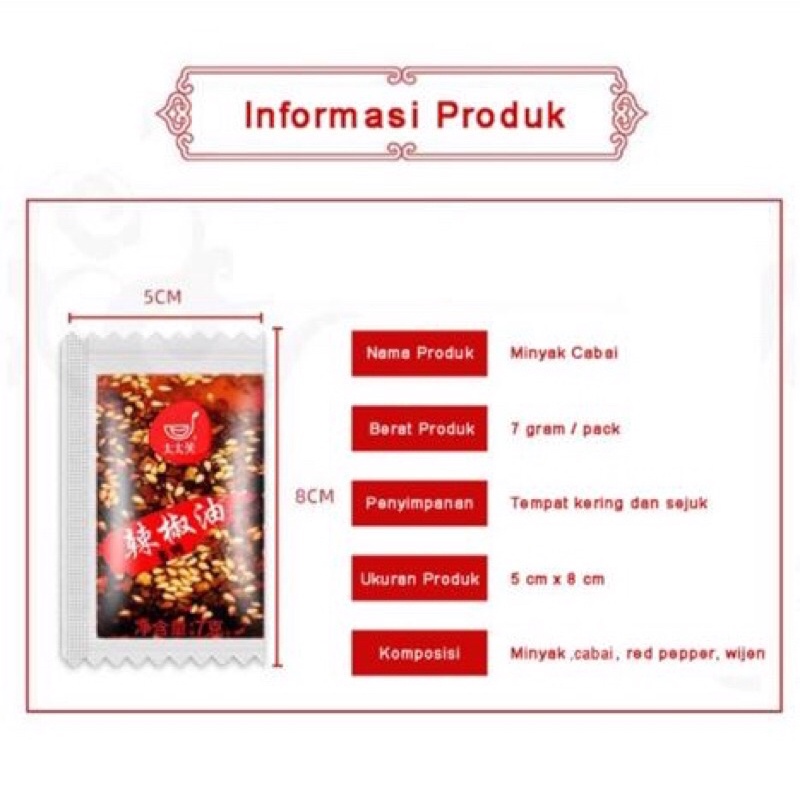 Jual Chili oil kemasan / sachet ( Minyak cabe/ cabai kemasan ) | Shopee ...